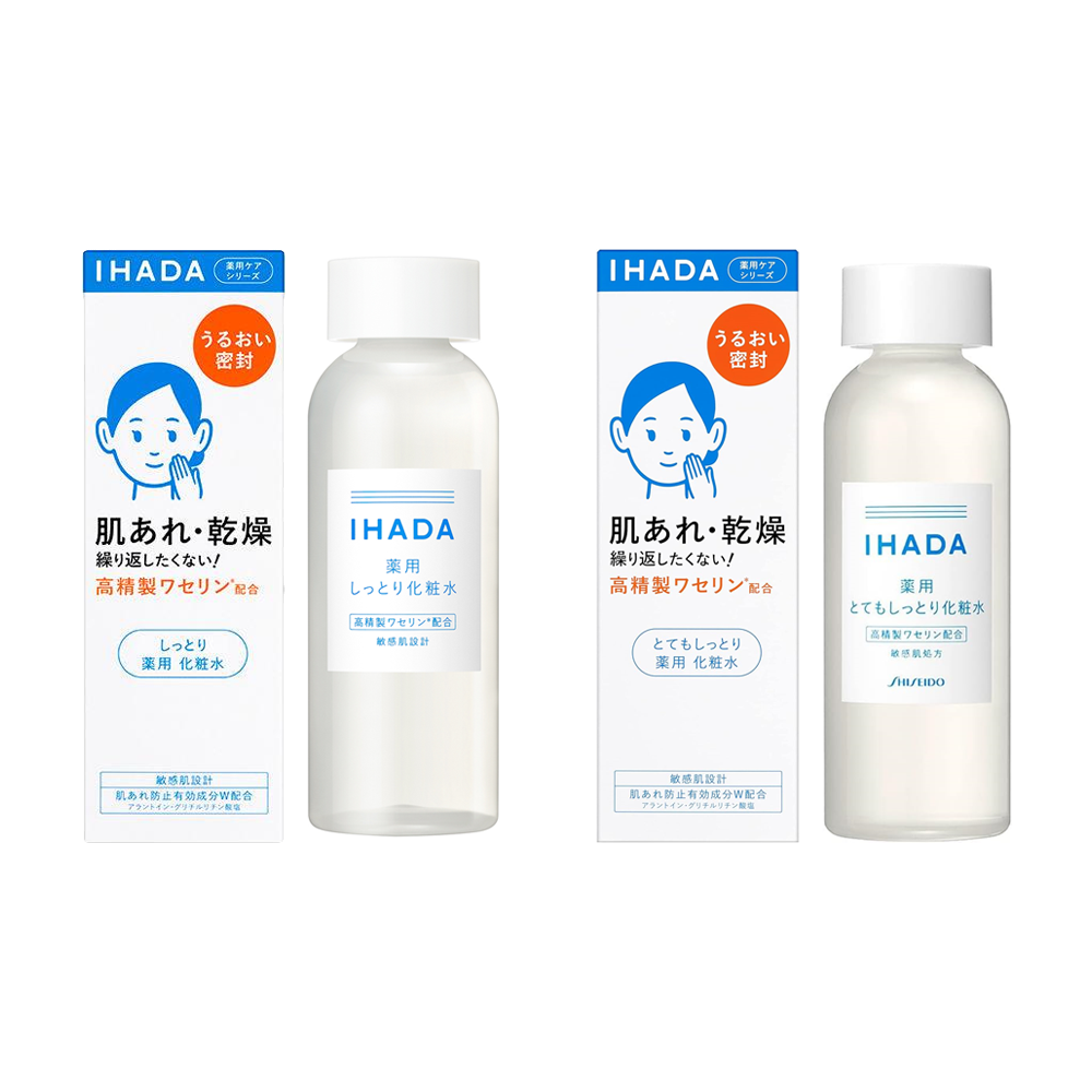 資生堂 IHADA 藥用化妝水 極度保濕 180ml – kotofuku